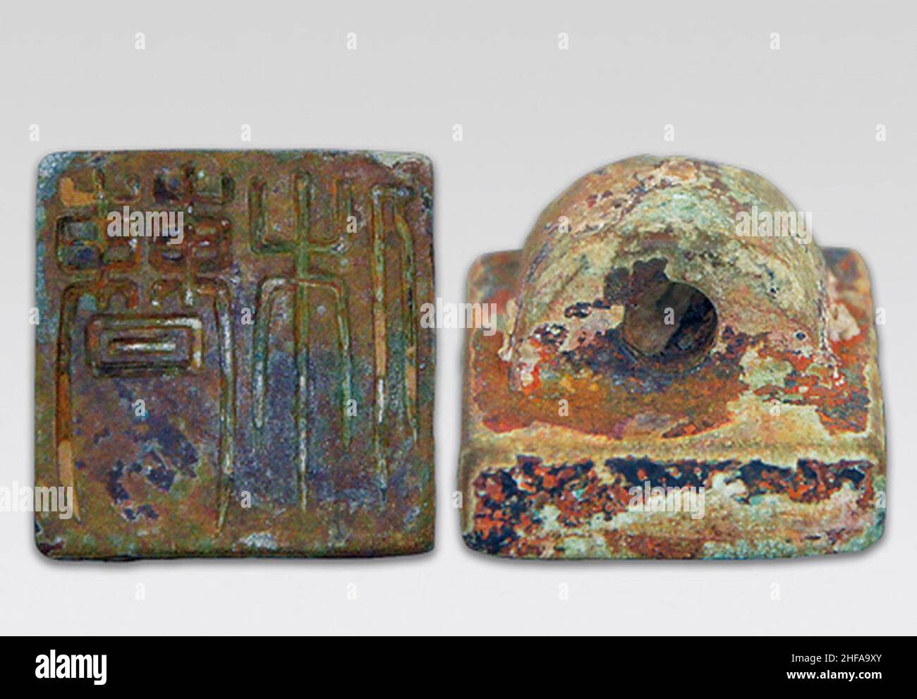 Cao xiu hi-res stock photography and images - Alamy