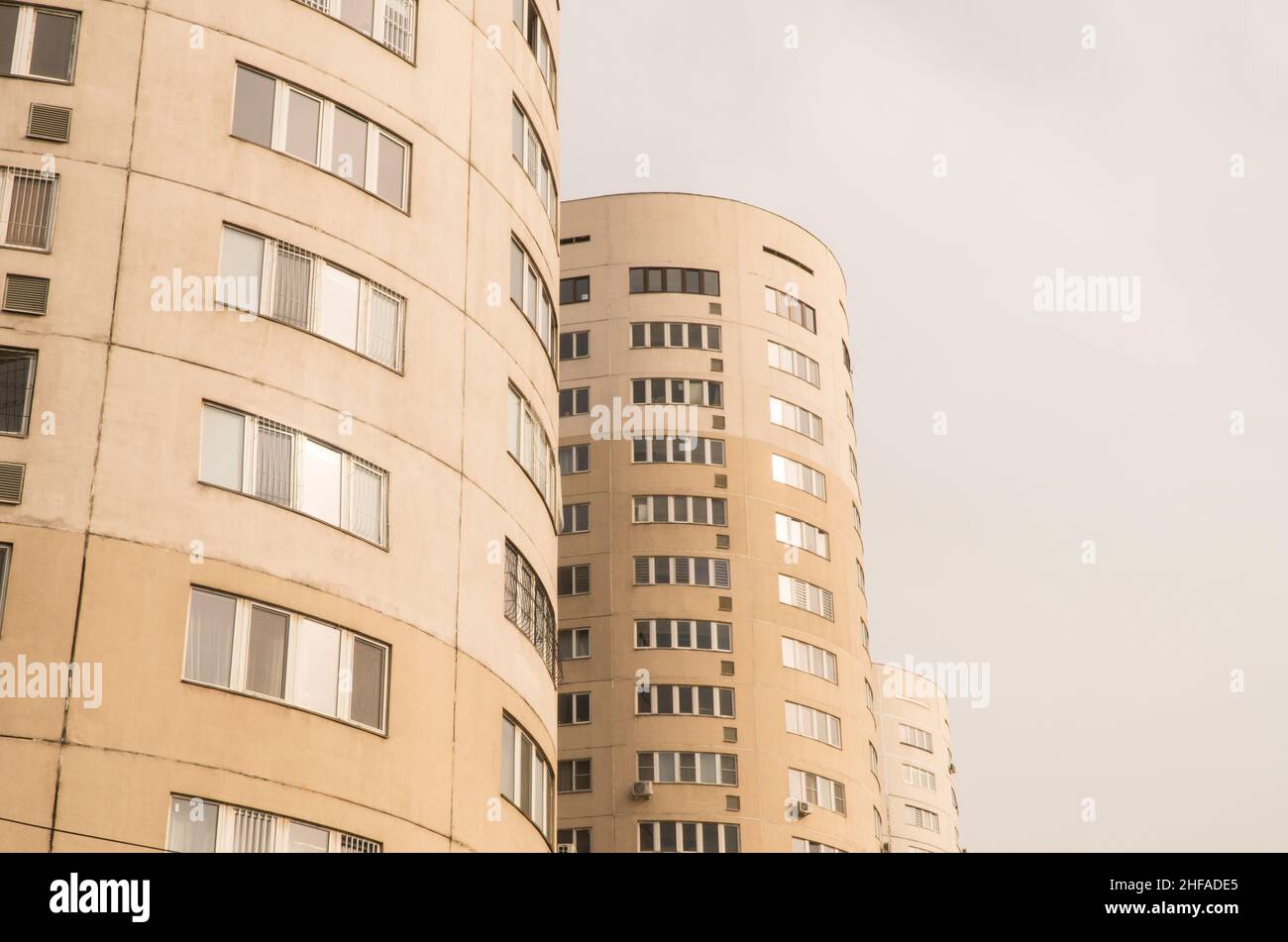 Multi storey residential complex against the sky. Urban architecture ...