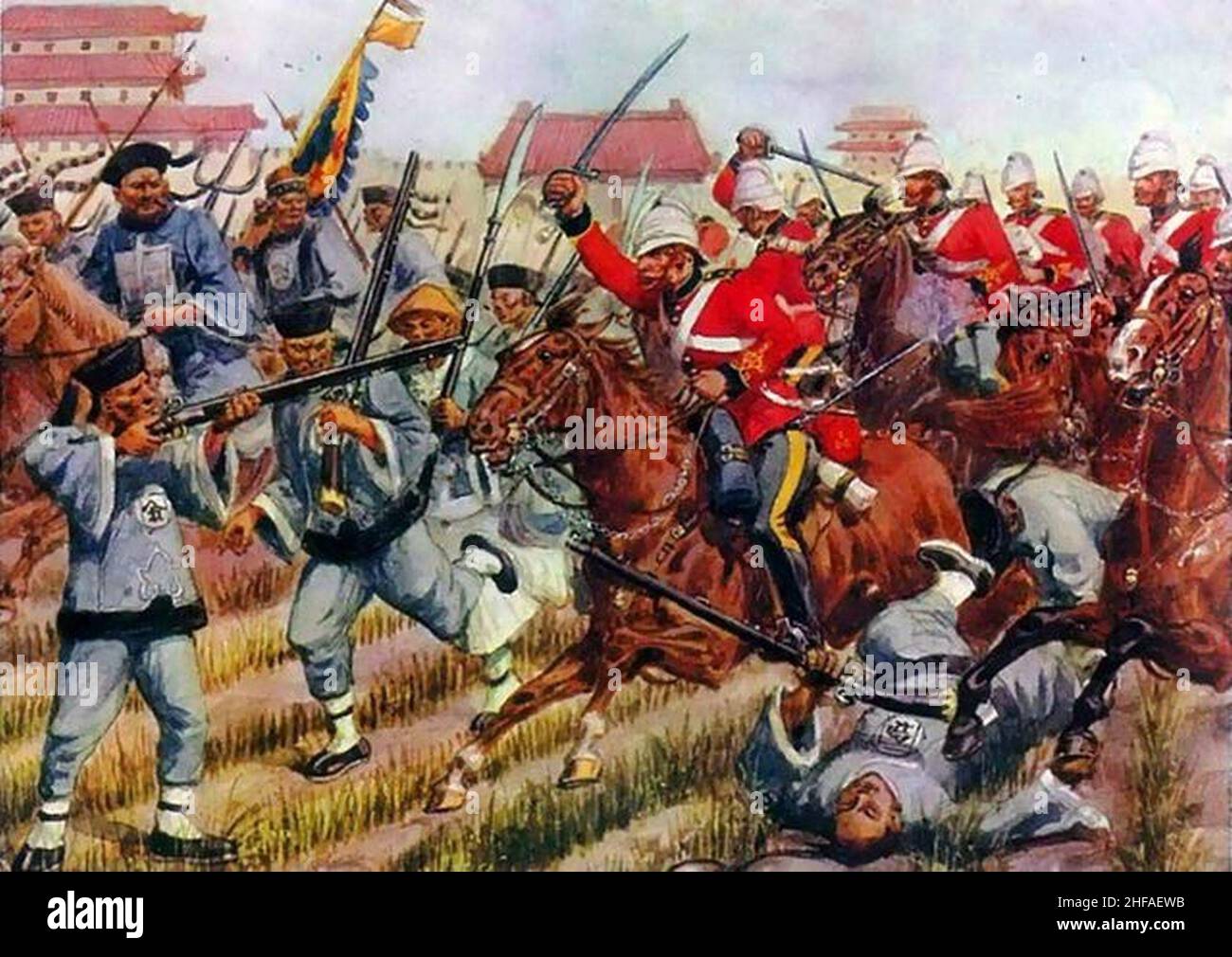 Second Opium War British Beijing 1860 Stock Photo - Alamy