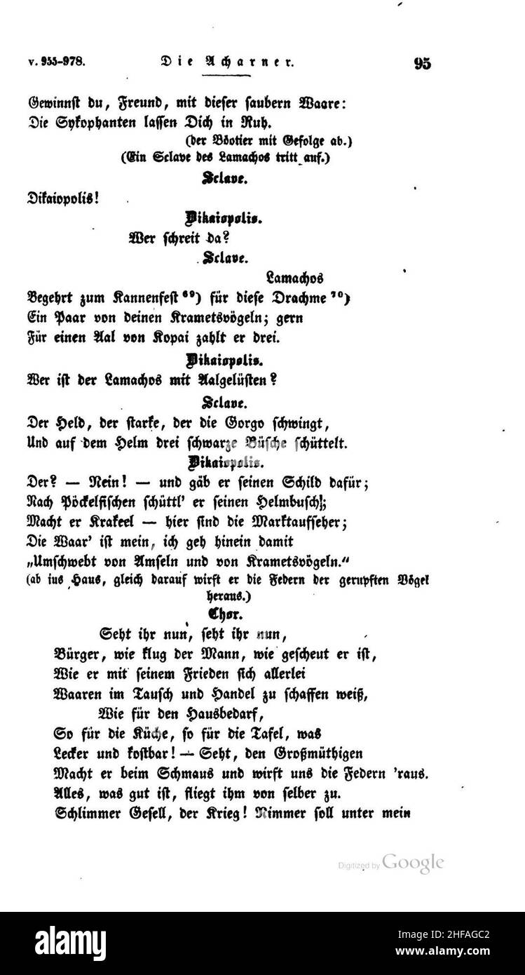 Seeger Aristophanes 1 097 Stock Photo - Alamy
