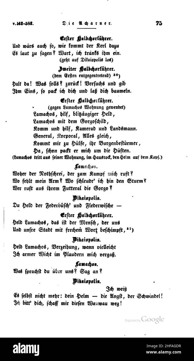 Seeger Cut Out Stock Images & Pictures - Alamy