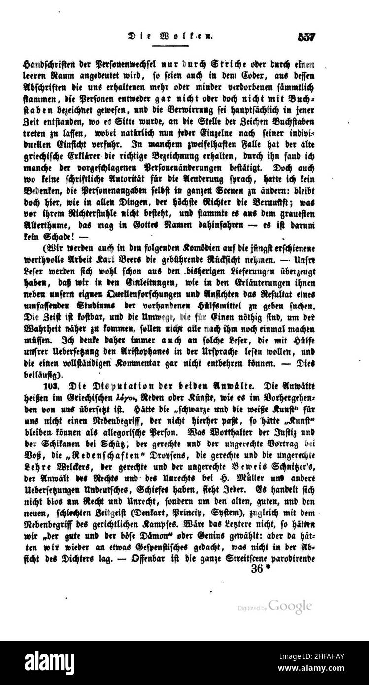 1 559 hi-res stock photography and images - Alamy