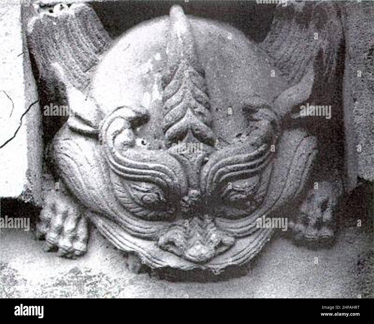 Taotie hi-res stock photography and images - Alamy