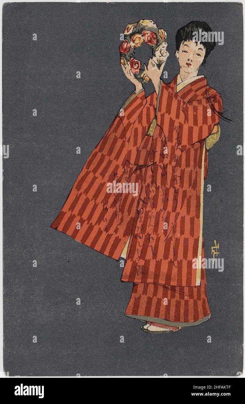 Seiro kinen ehagaki, Hanawa o kakageru josei Stock Photo - Alamy