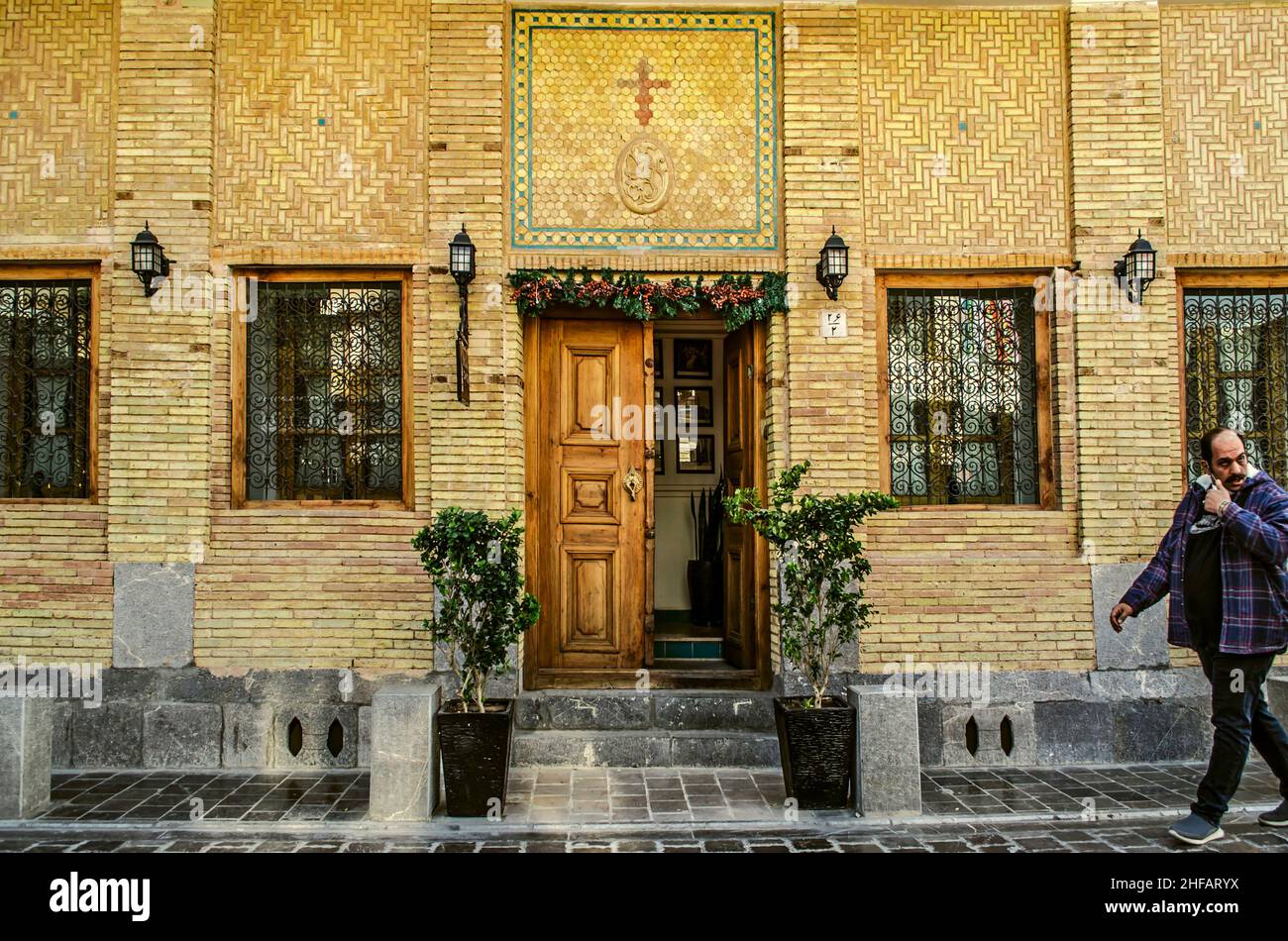 Isfahan,Nor Julfa, Iran,16, November,2021: Facade of a brick building ...