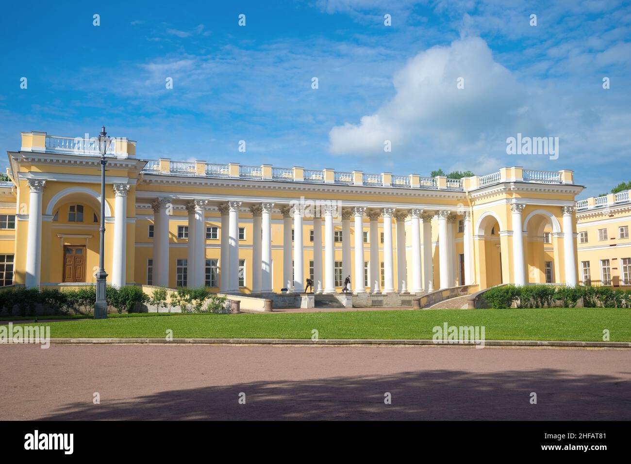 The central part of the Alexander Palace on a sunny July day. Tsarskoye ...