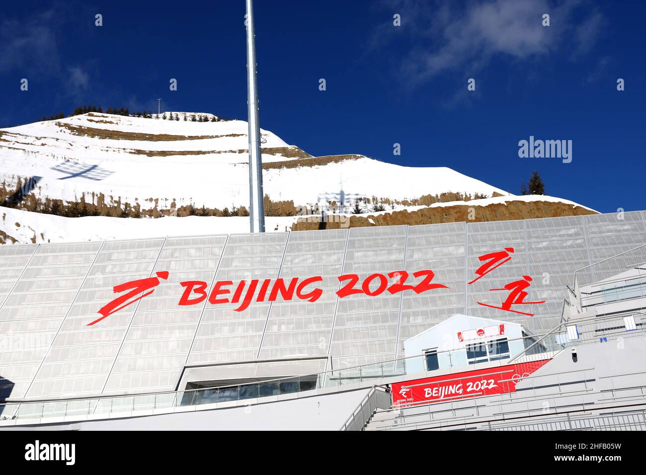 The National Ski Jumping Centre, a competition venue for Ski Jumping ...