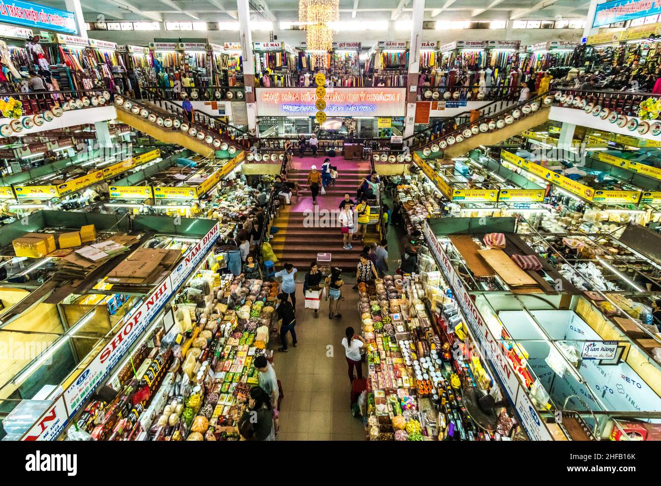 Indoor displays hi-res stock photography and images - Alamy