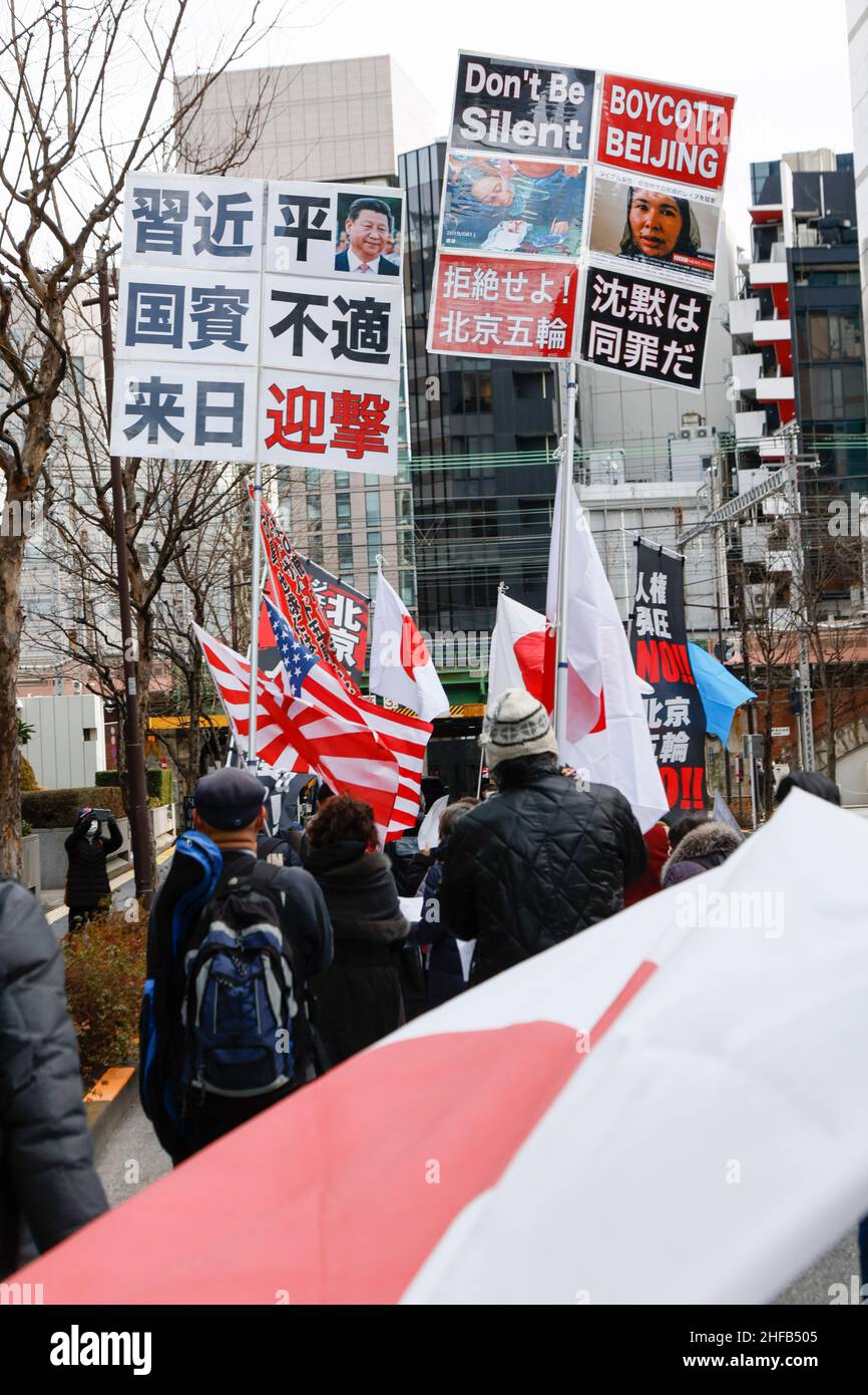 Tokyo, Japan. 15th Jan, 2022. Beijing Olympics Boycott supporters ...