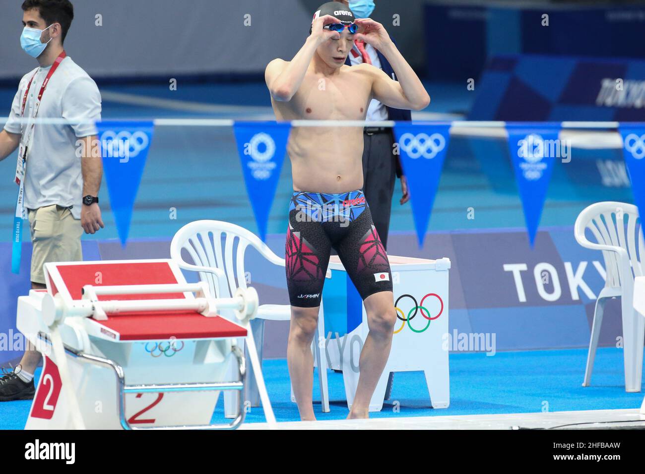 JULY 26th, 2021 - TOKYO, JAPAN: Ryosuke Irie of Japan in action during ...