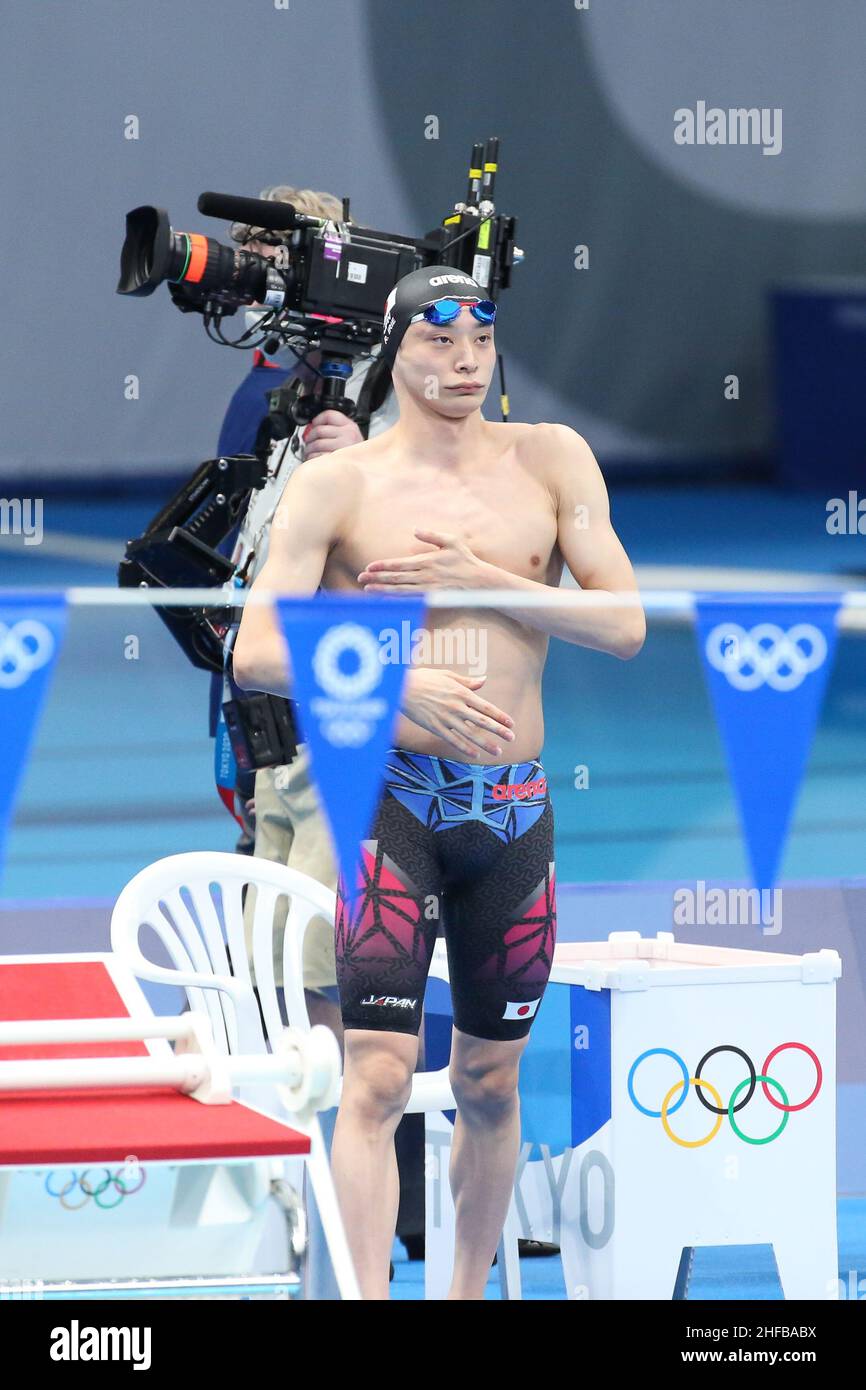 JULY 26th, 2021 - TOKYO, JAPAN: Ryosuke Irie of Japan in action during ...