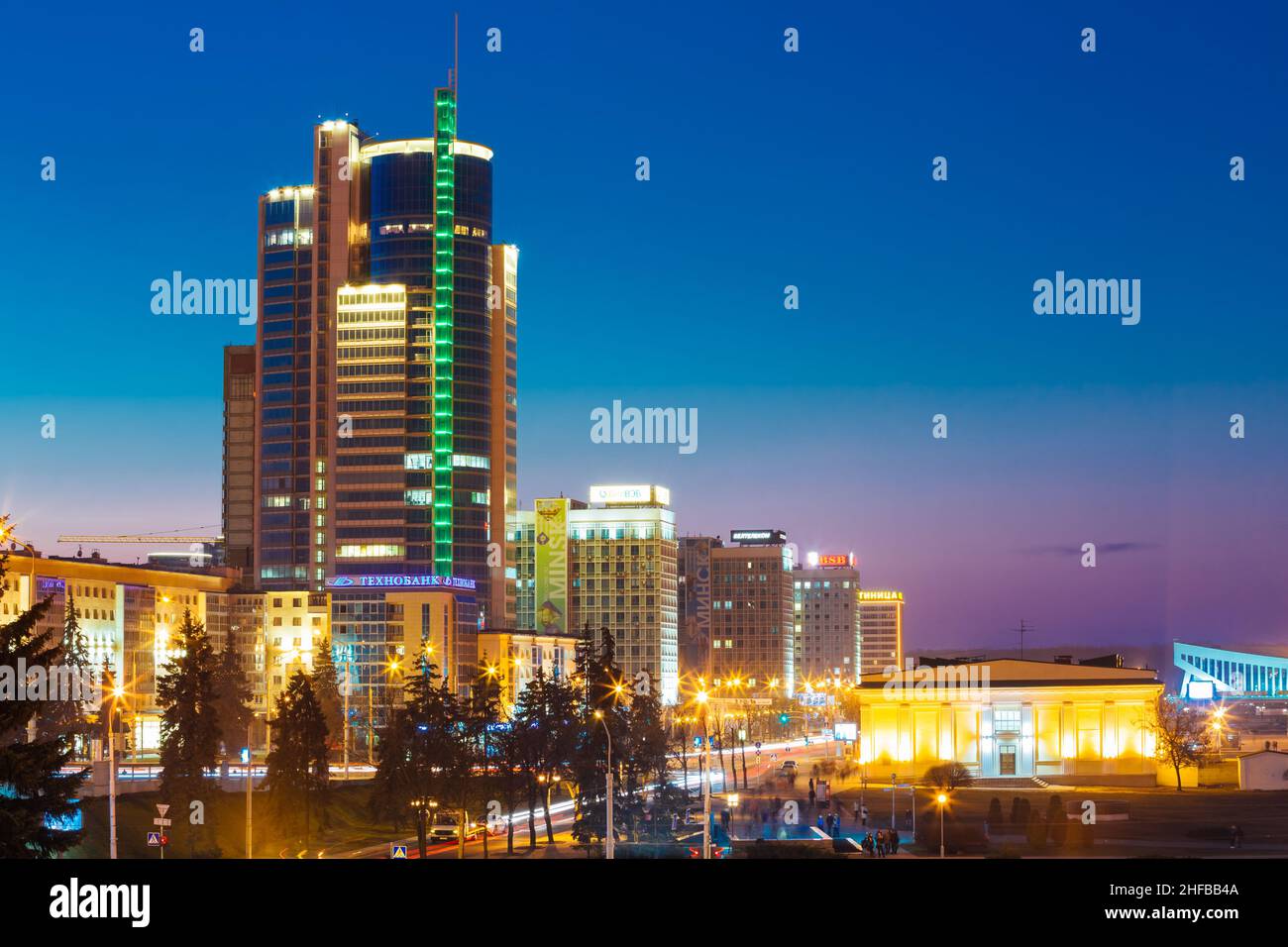 Business Center Of Minsk At Night Scene Street. Building, Downtown In ...