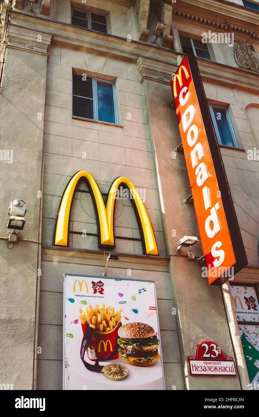 Girl mcdonalds hi-res stock photography and images - Alamy