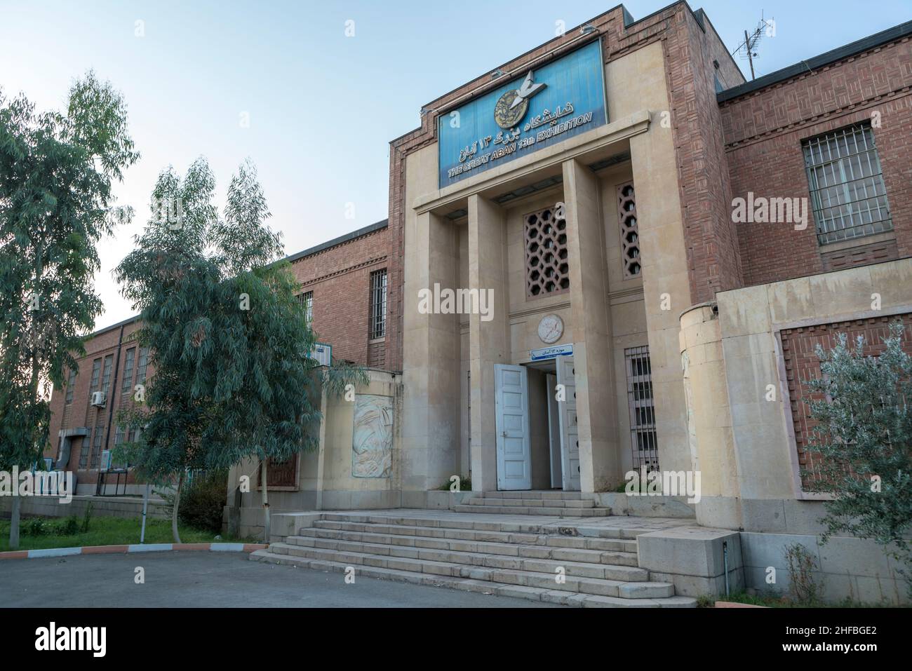 Main building of the former US Embassy in Tehran, Iran, now known as ...