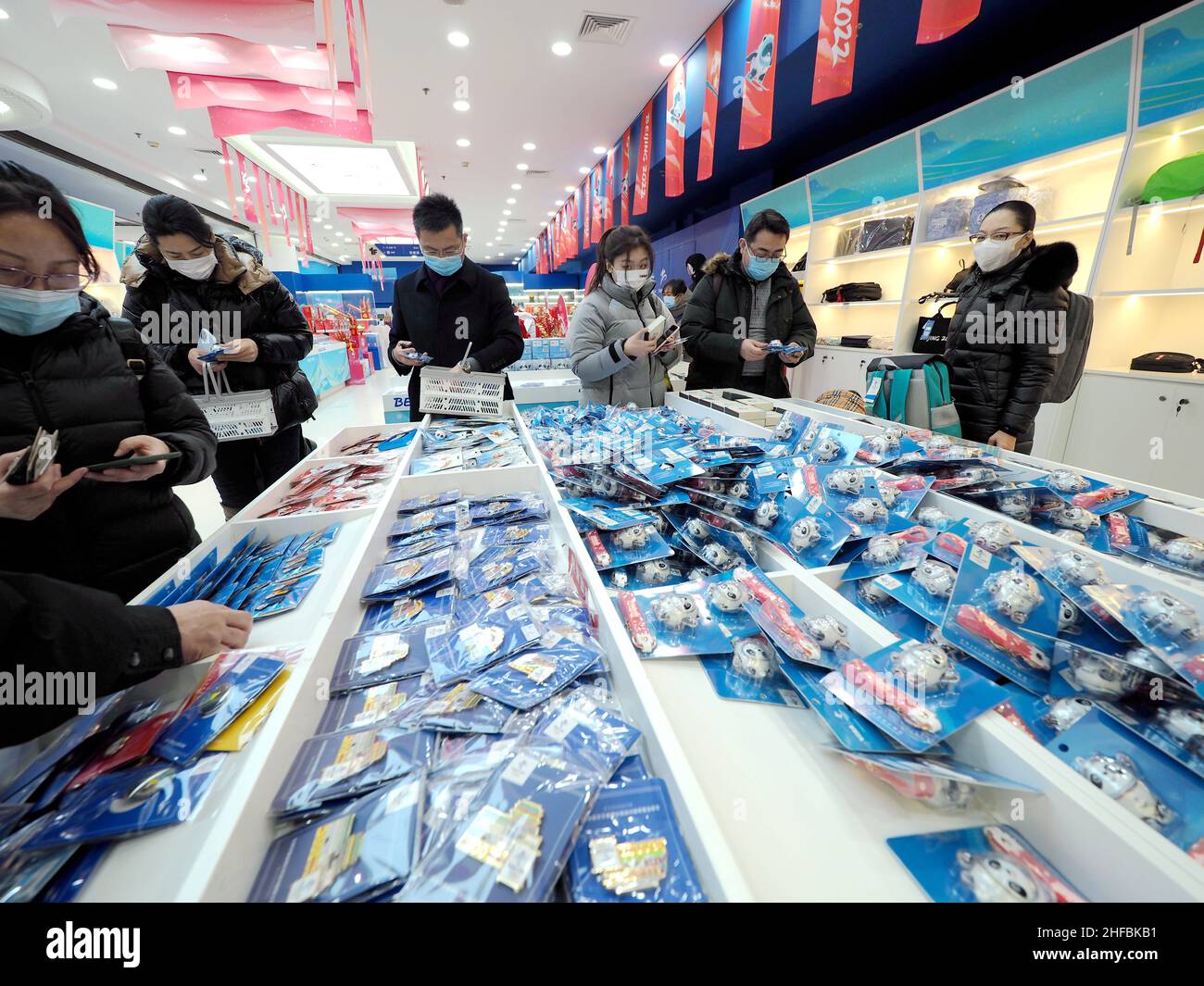 BEIJING, CHINA - JANUARY 15, 2022 - People buy winter Olympics ...
