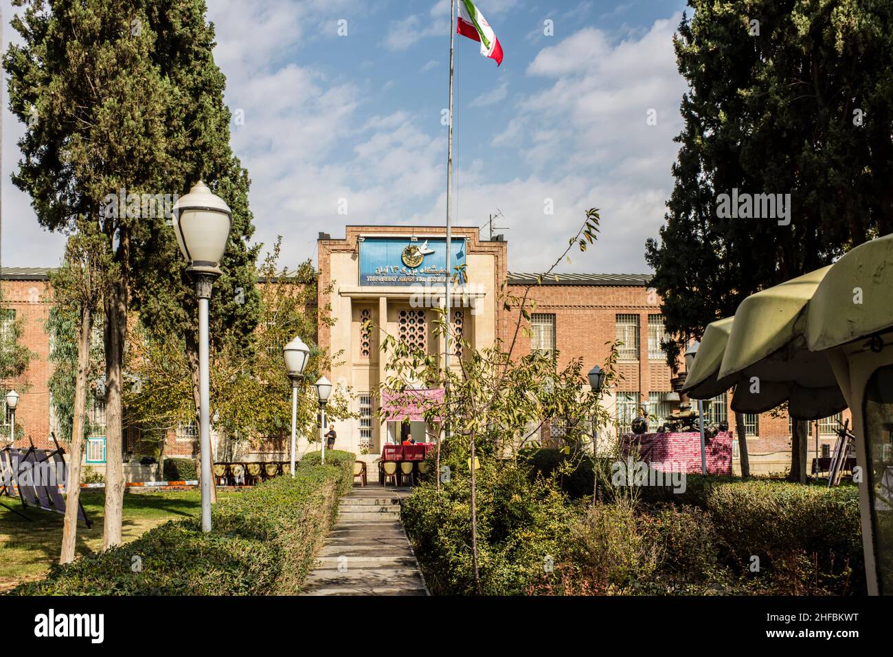 Gardens and main entrance to the former US Embassy in Tehran, Iran, now ...