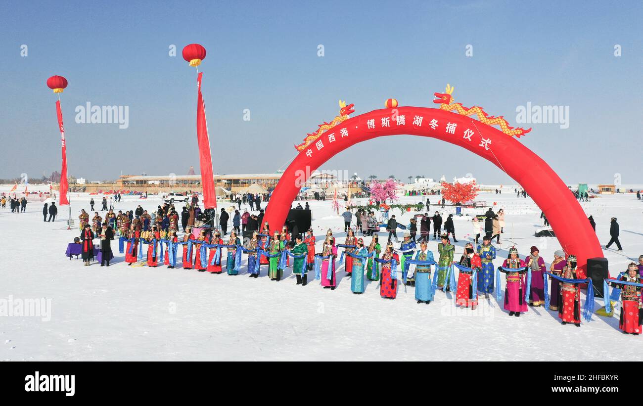 Bazhou, China. 15th Jan, 2022. BAZHOU, CHINA - JANUARY 15, 2022 ...