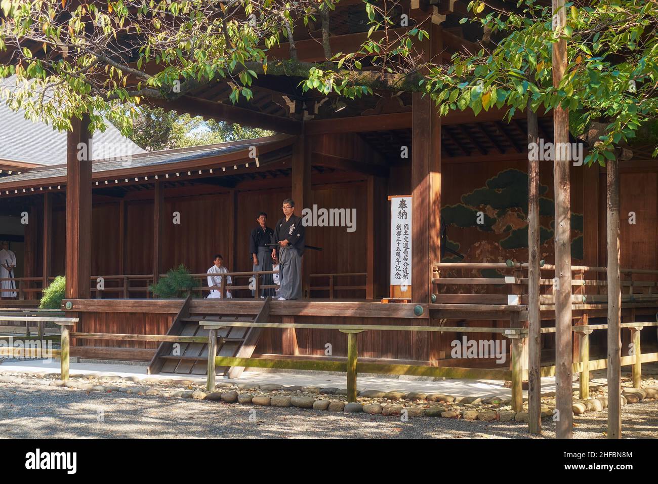 Tokyo, Japan - October 26, 2019: The historical performance at the open ...