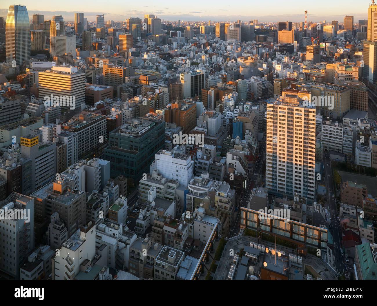 Higashi shinbashi hi-res stock photography and images - Alamy
