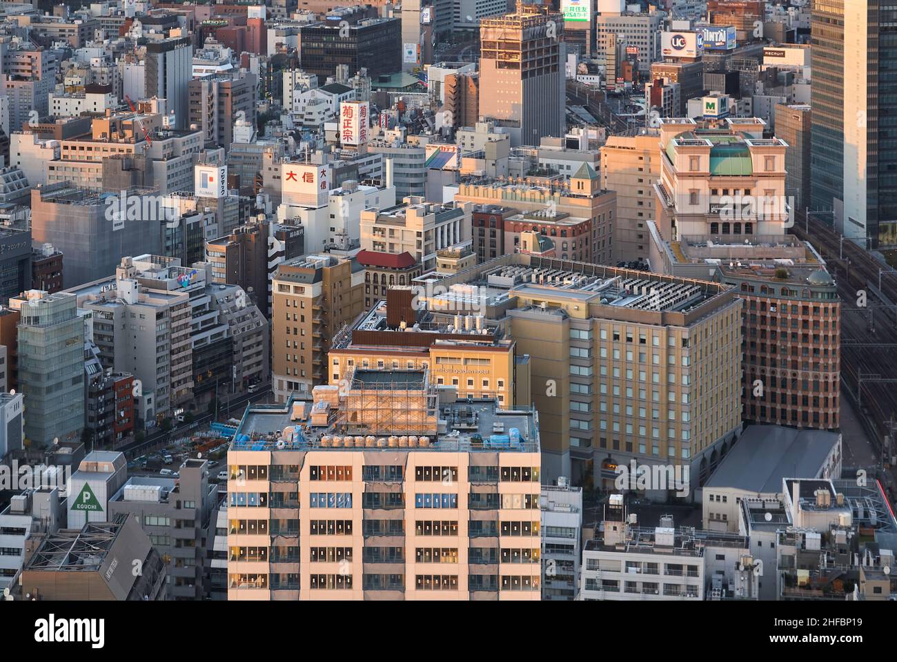 Higashi shinbashi hi-res stock photography and images - Alamy