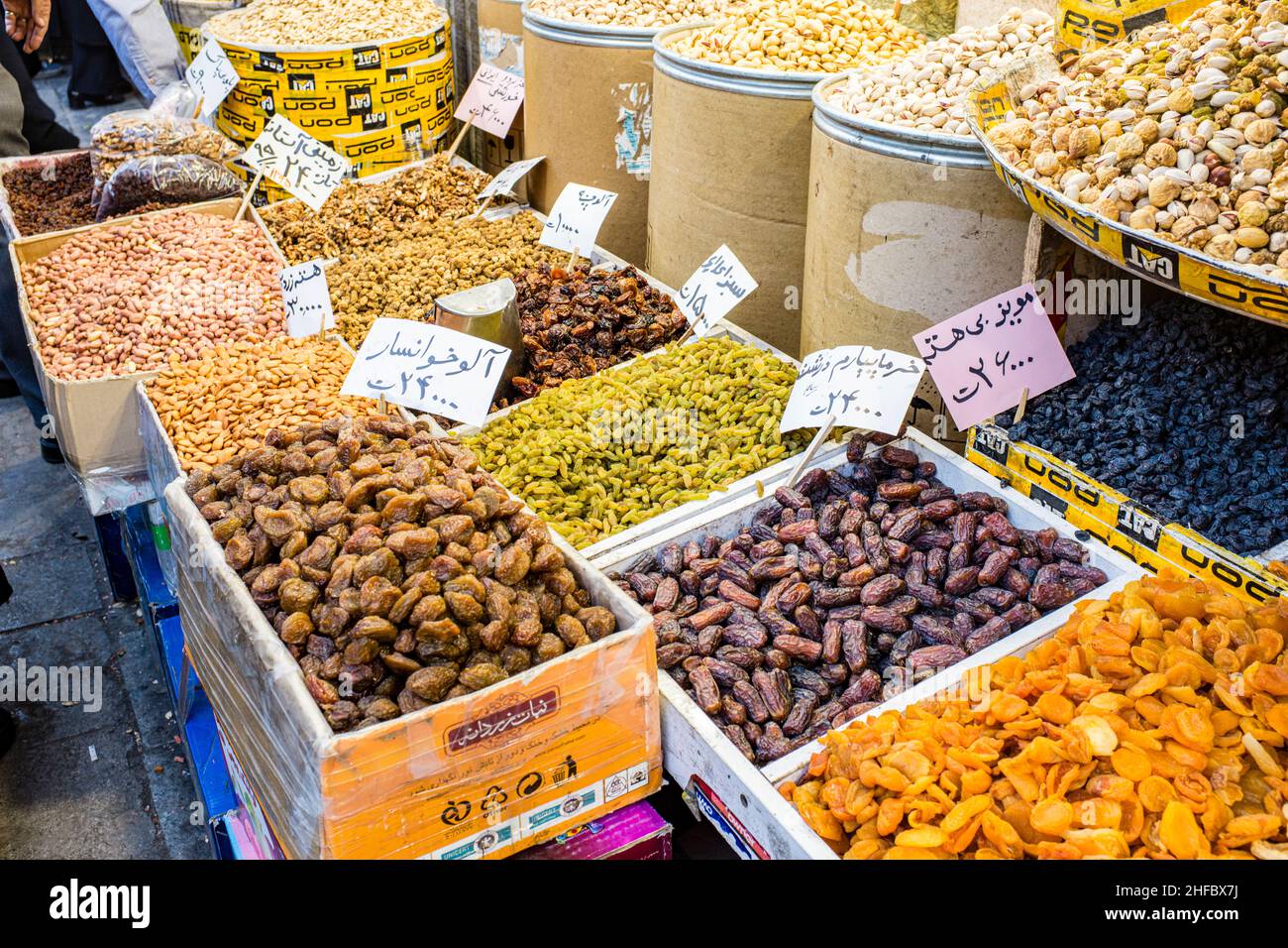 Iranian fruits hi-res stock photography and images - Alamy