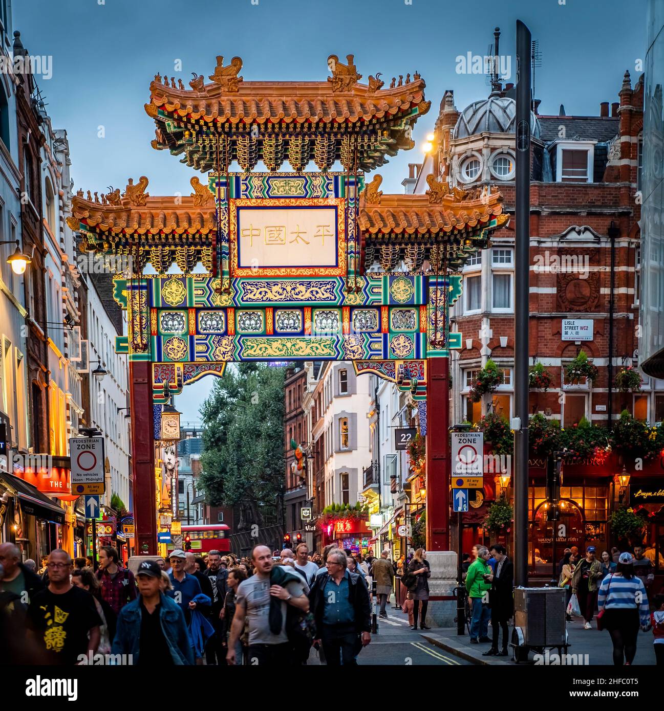 China Town in London, UK Stock Photo - Alamy
