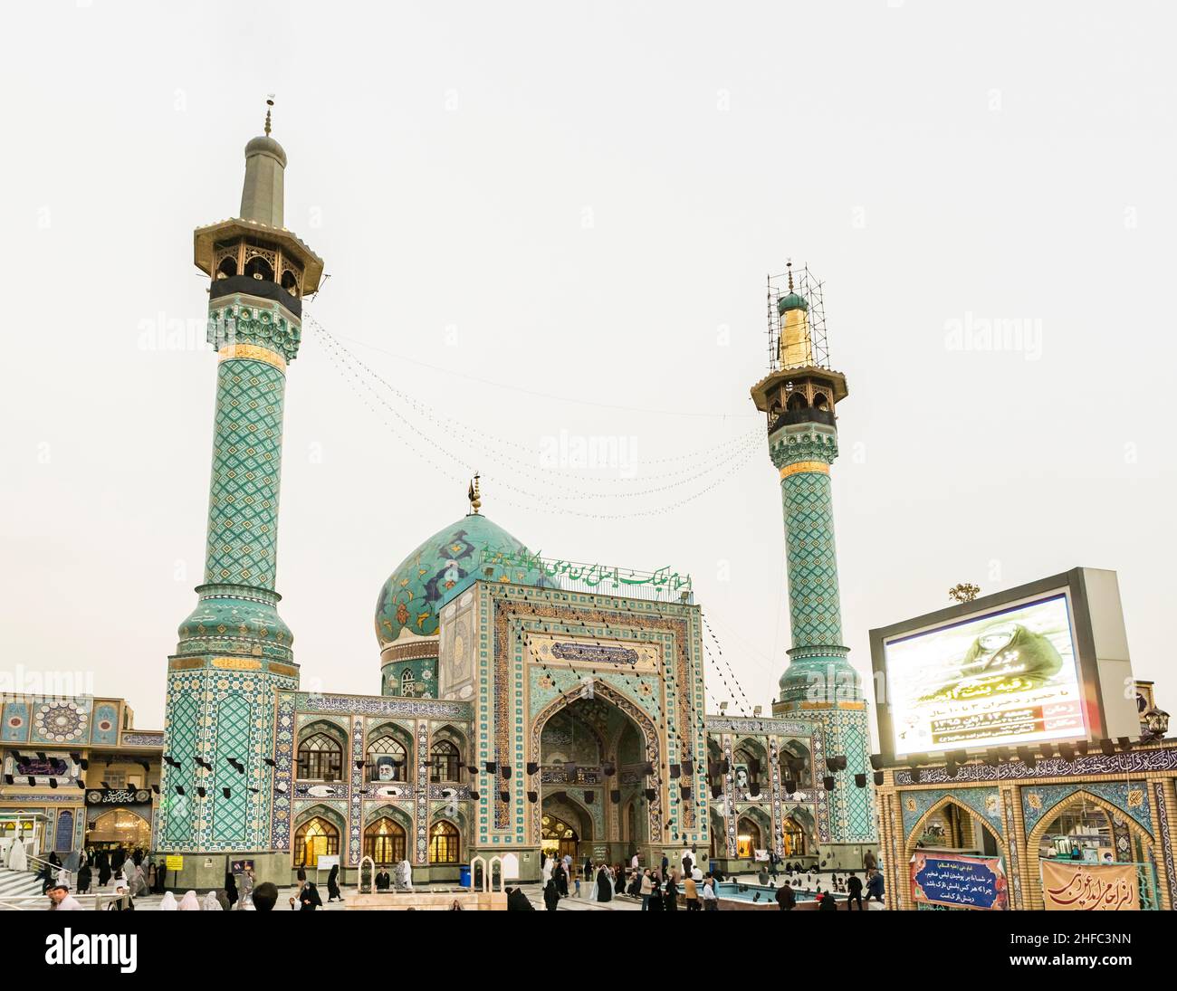 Imamzadeh Saleh mosque, in the northern Shemiran district of Tehran ...