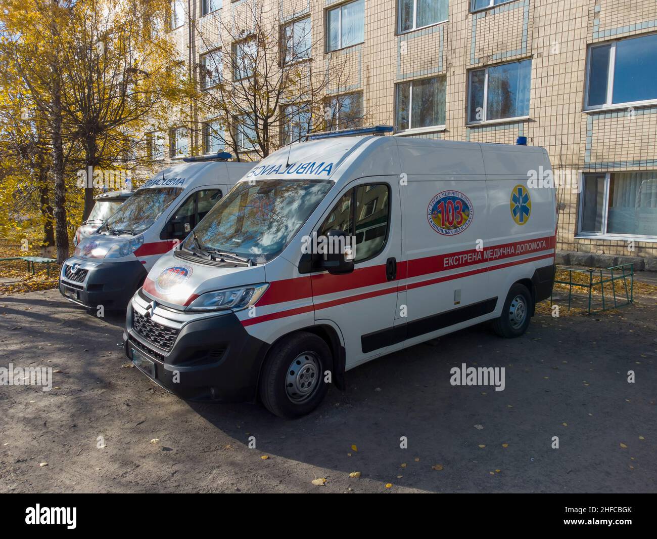 Russia moscow ambulance car hi-res stock photography and images - Alamy