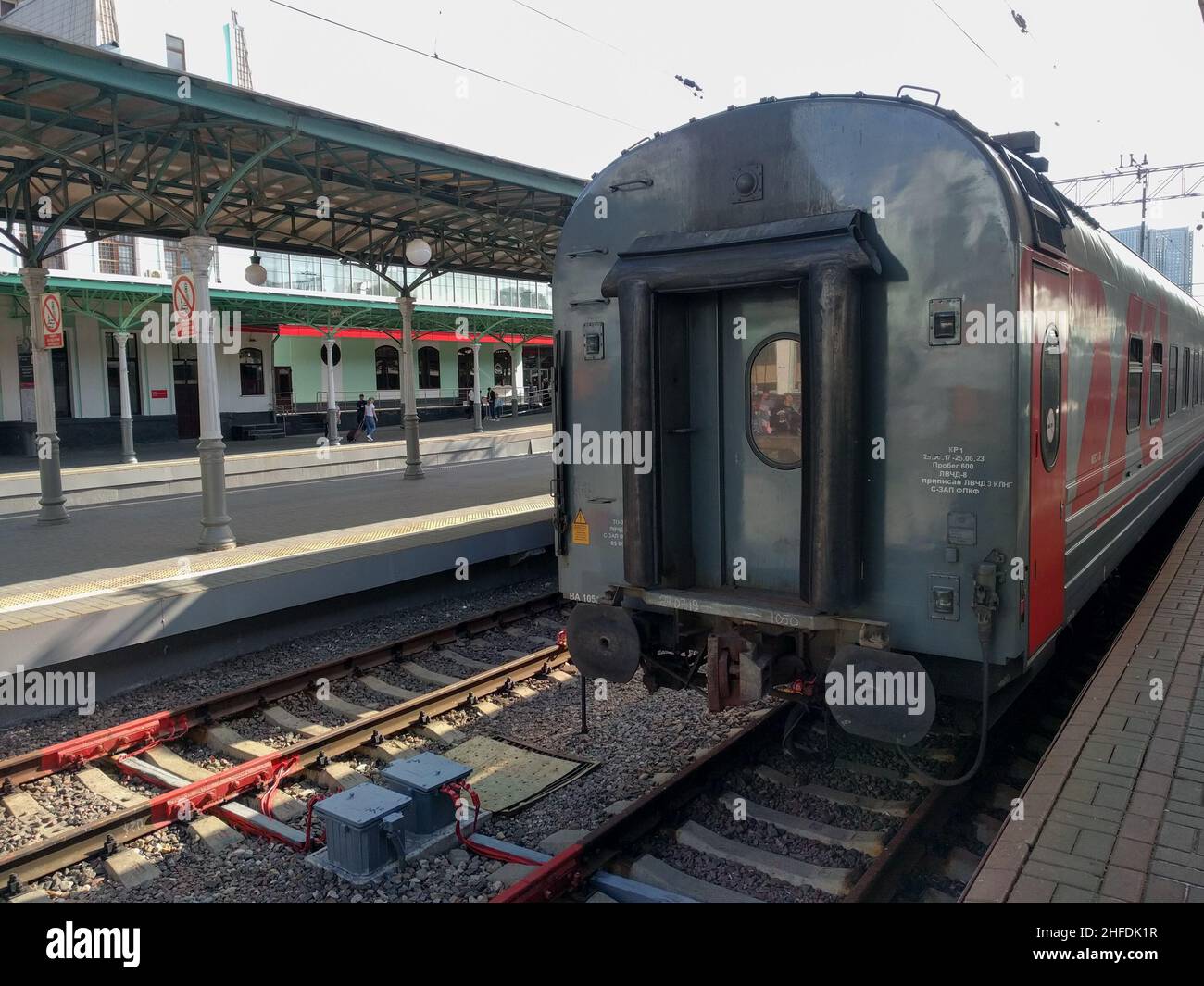 Moscow, Russia - July 29 2019: the view of train coach and railway ...