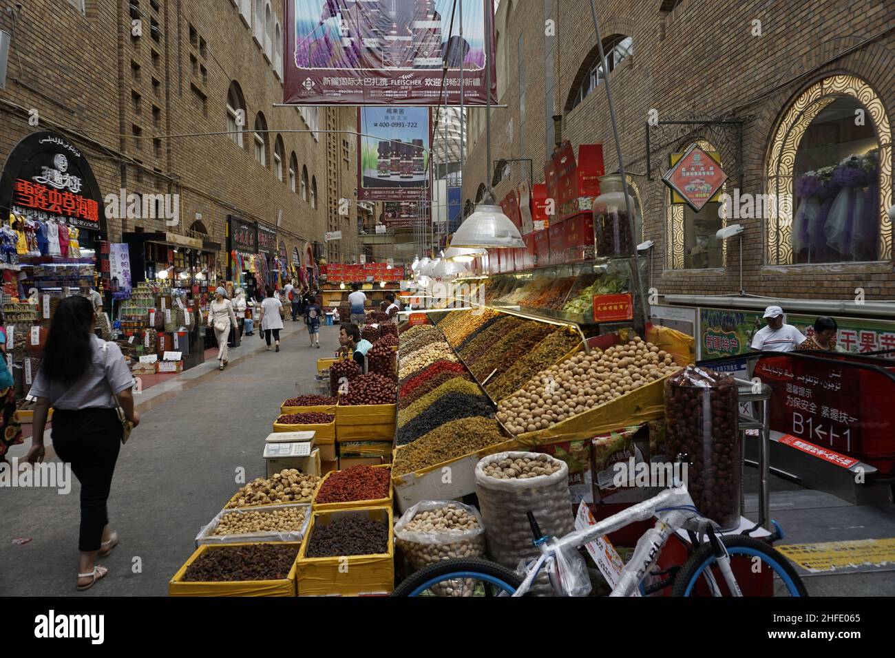 traditional bazaar in Urumqi Stock Photo - Alamy