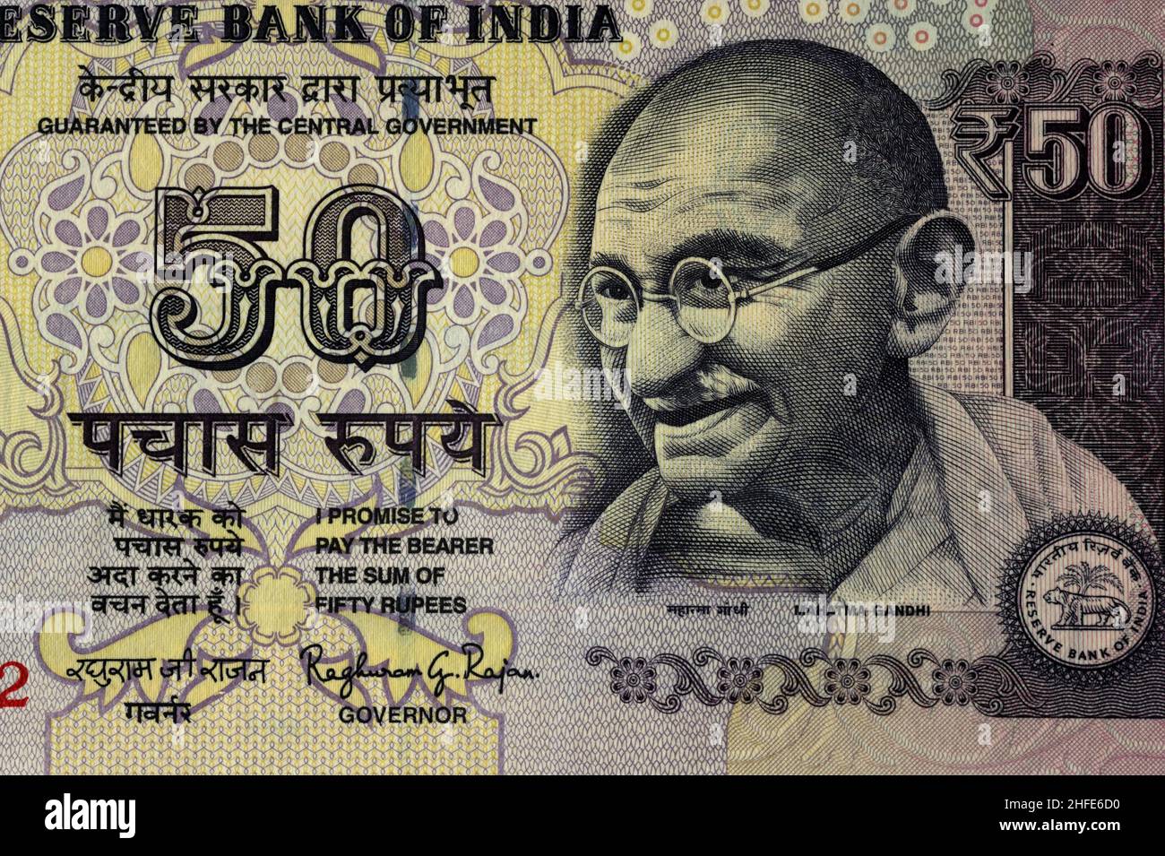 Reserve bank of india 2021 hi-res stock photography and images - Alamy