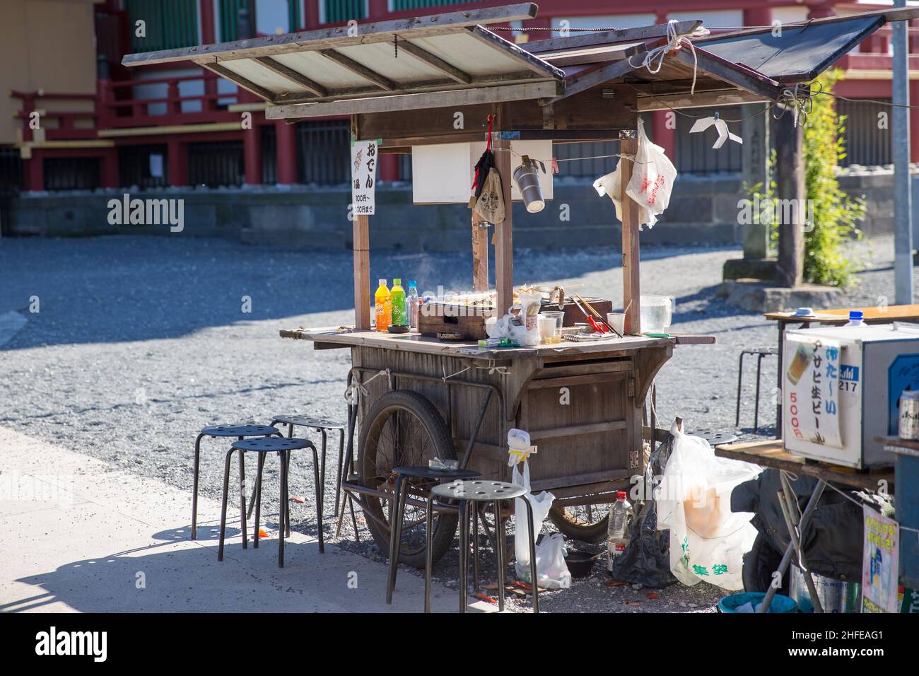 Old Japan mobile food stall kiosk vintage traditional of Japanese ...