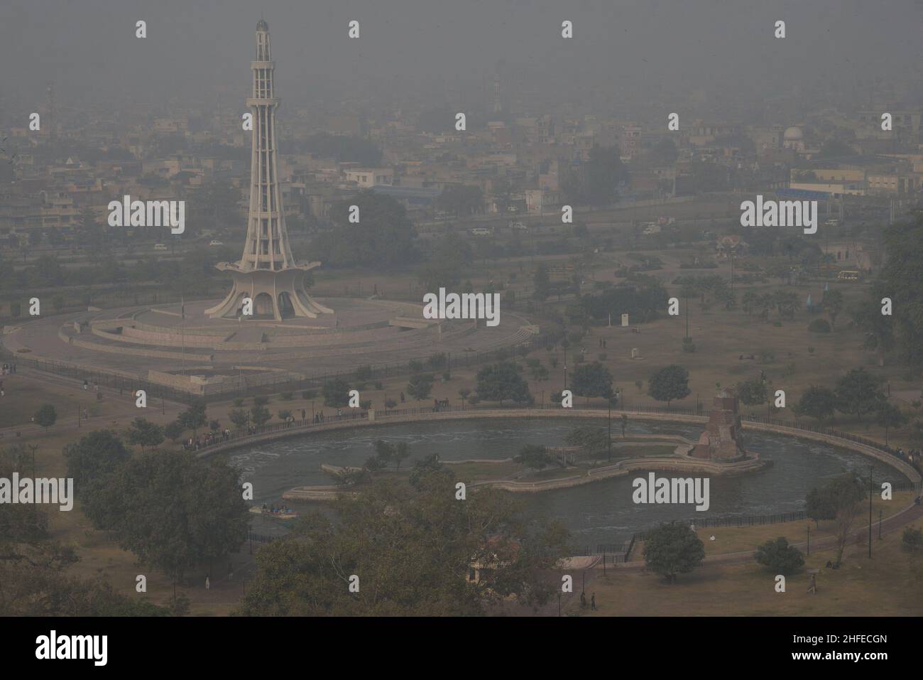 Lahore aerial view hi-res stock photography and images - Alamy