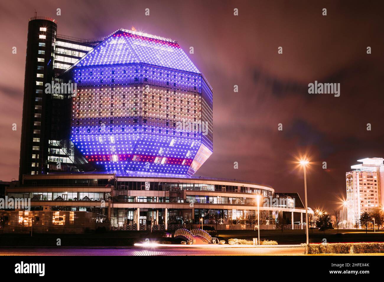 MINSK, BELARUS. Unique Building Of National Library Of Belarus In Minsk ...