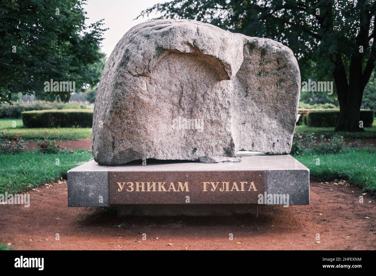 Solovetsky Stone is a monument in honor of victims of political ...
