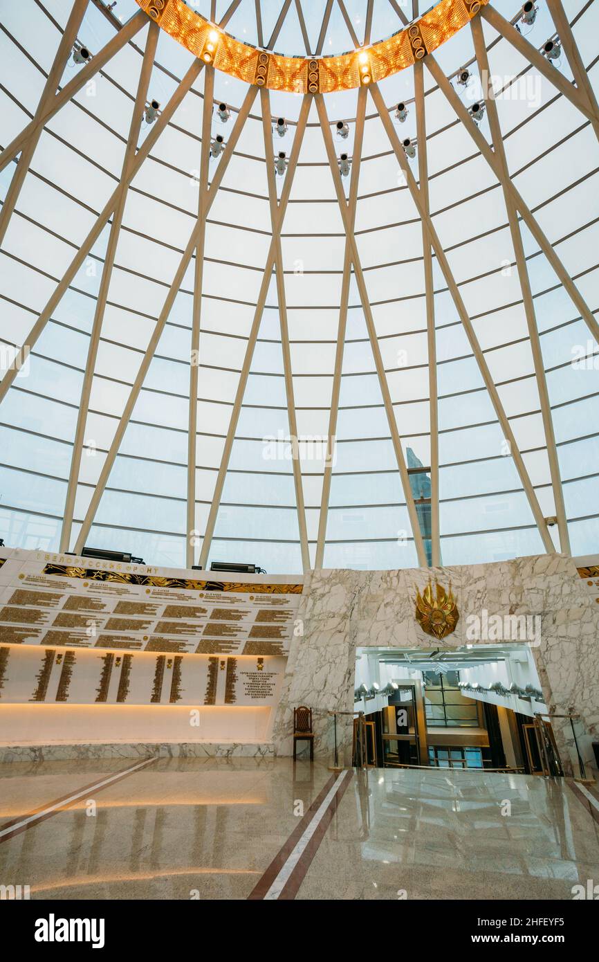 Hall inside dome of the Belarusian Museum Of The Great Patriotic War in ...