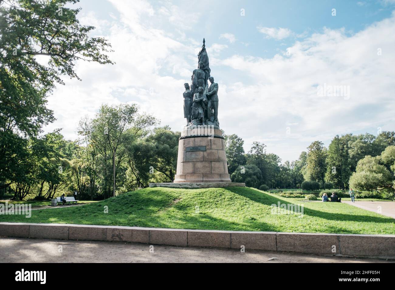 Monument to the Heroes of Krasnodon. Installed in 1956. Architect V. D ...