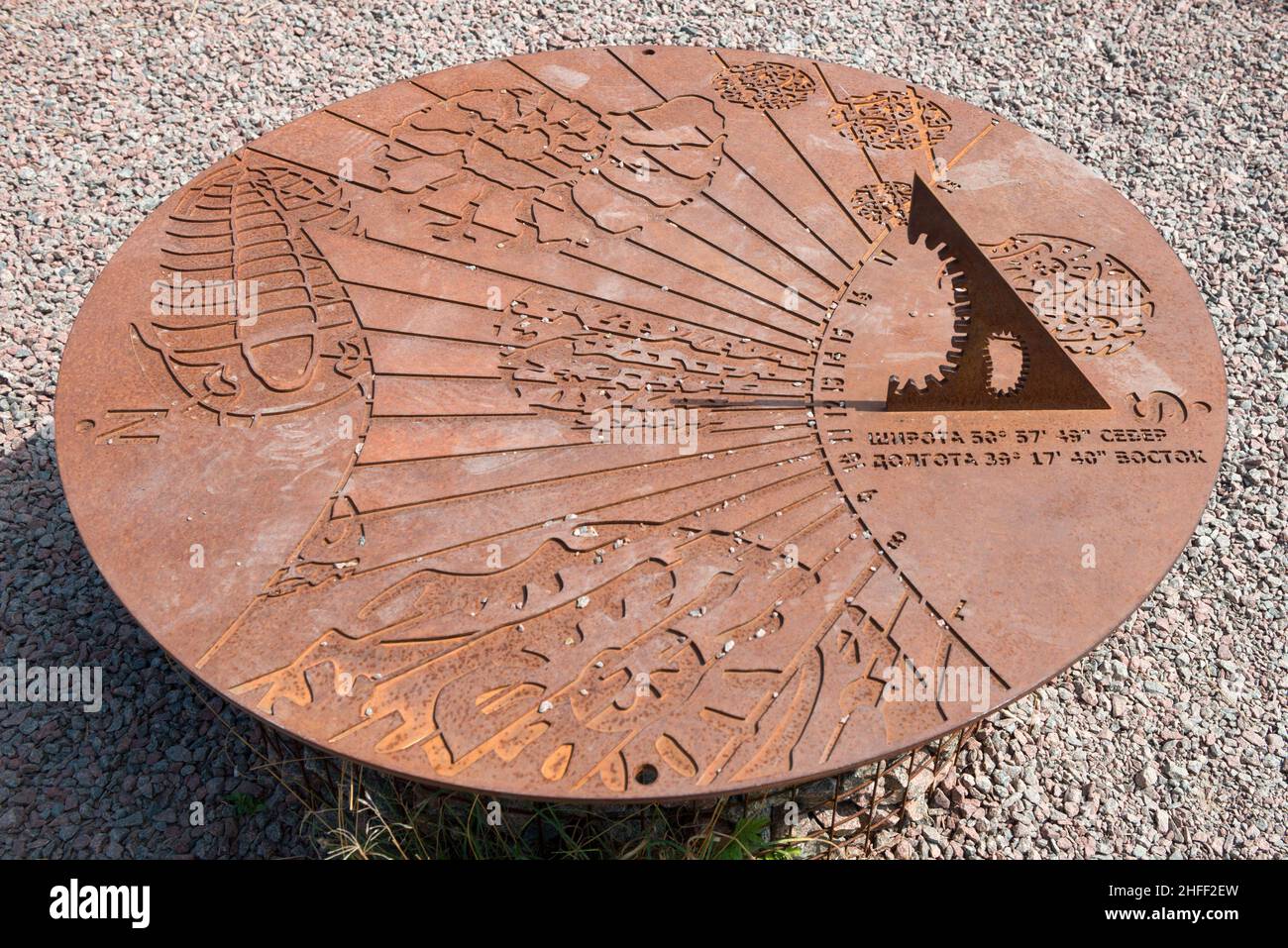 Ancient time telling device hi-res stock photography and images - Alamy