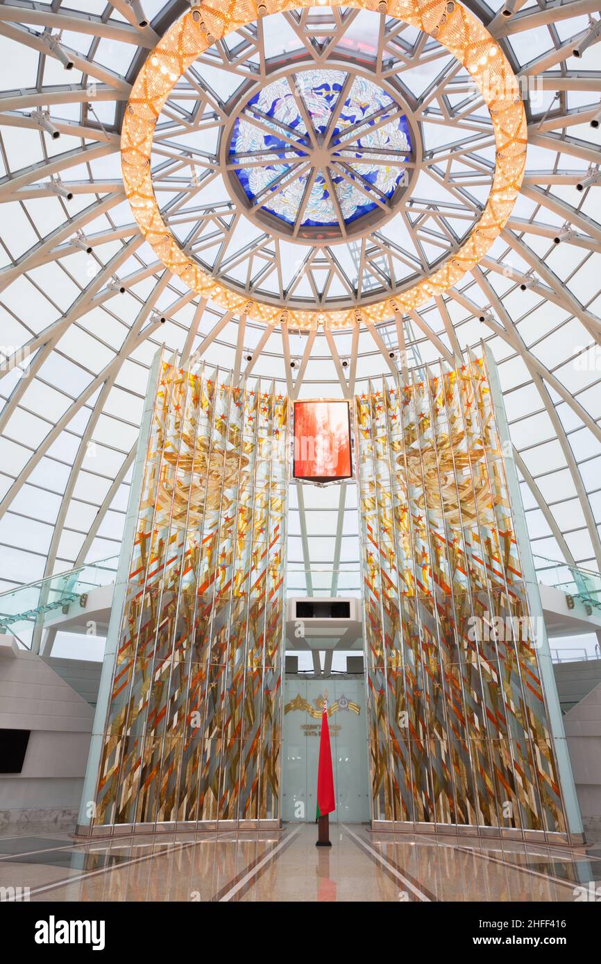Hall inside dome of the Belarusian Museum Of The Great Patriotic War in ...