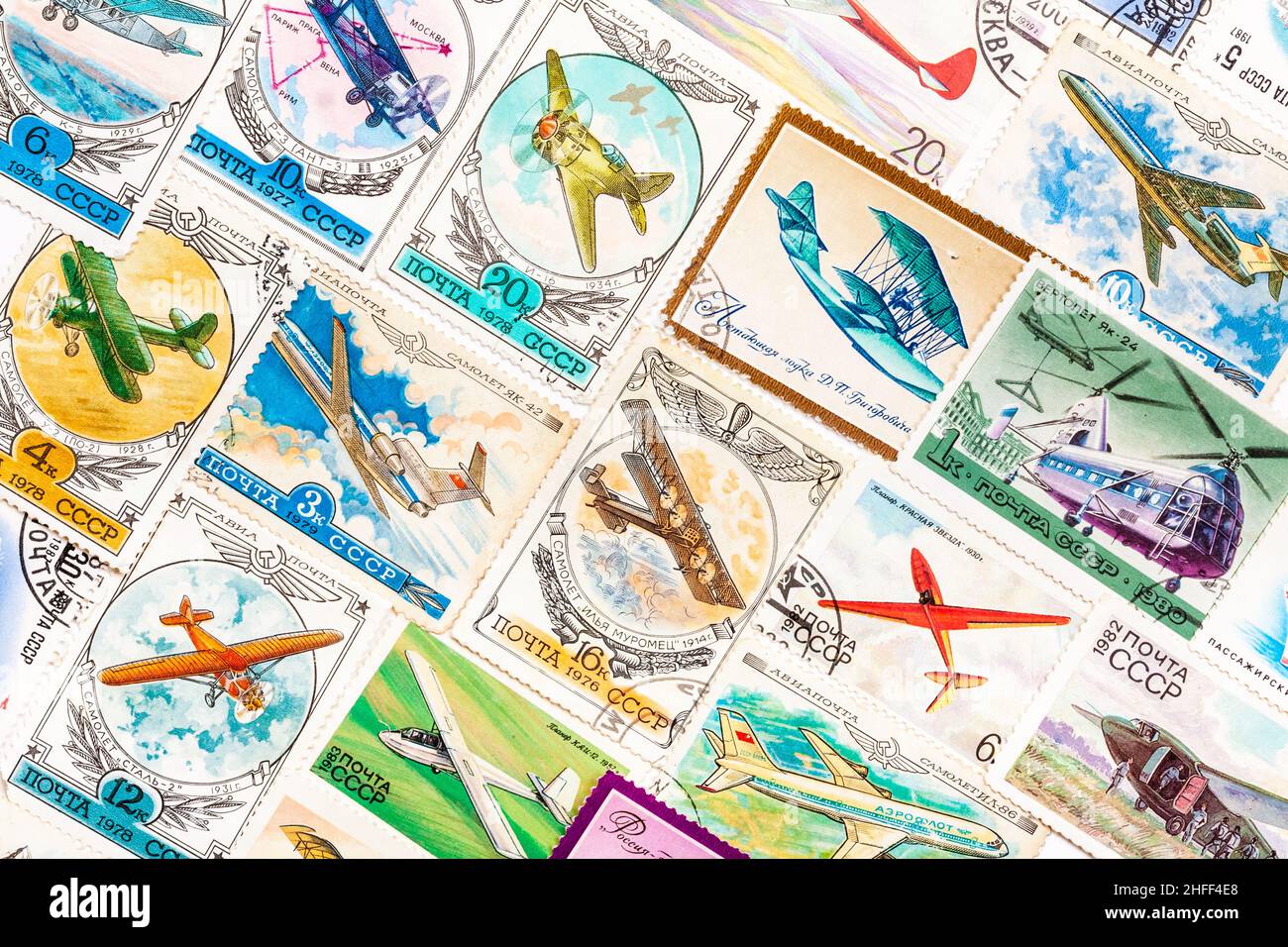 Stamps printed in the USSR, united by one theme - "The Soviet Air Force ...