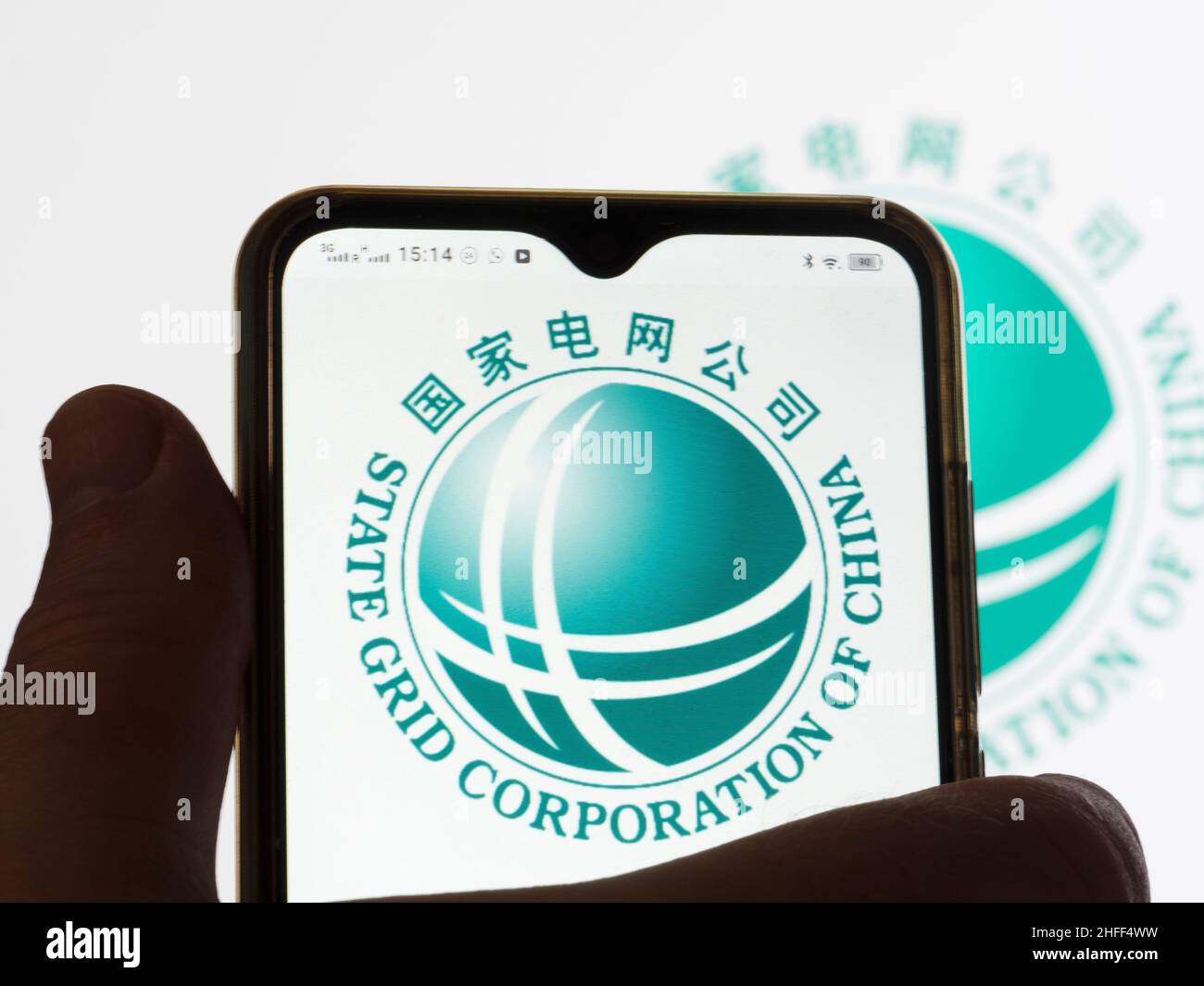 State grid corporation hi-res stock photography and images - Alamy