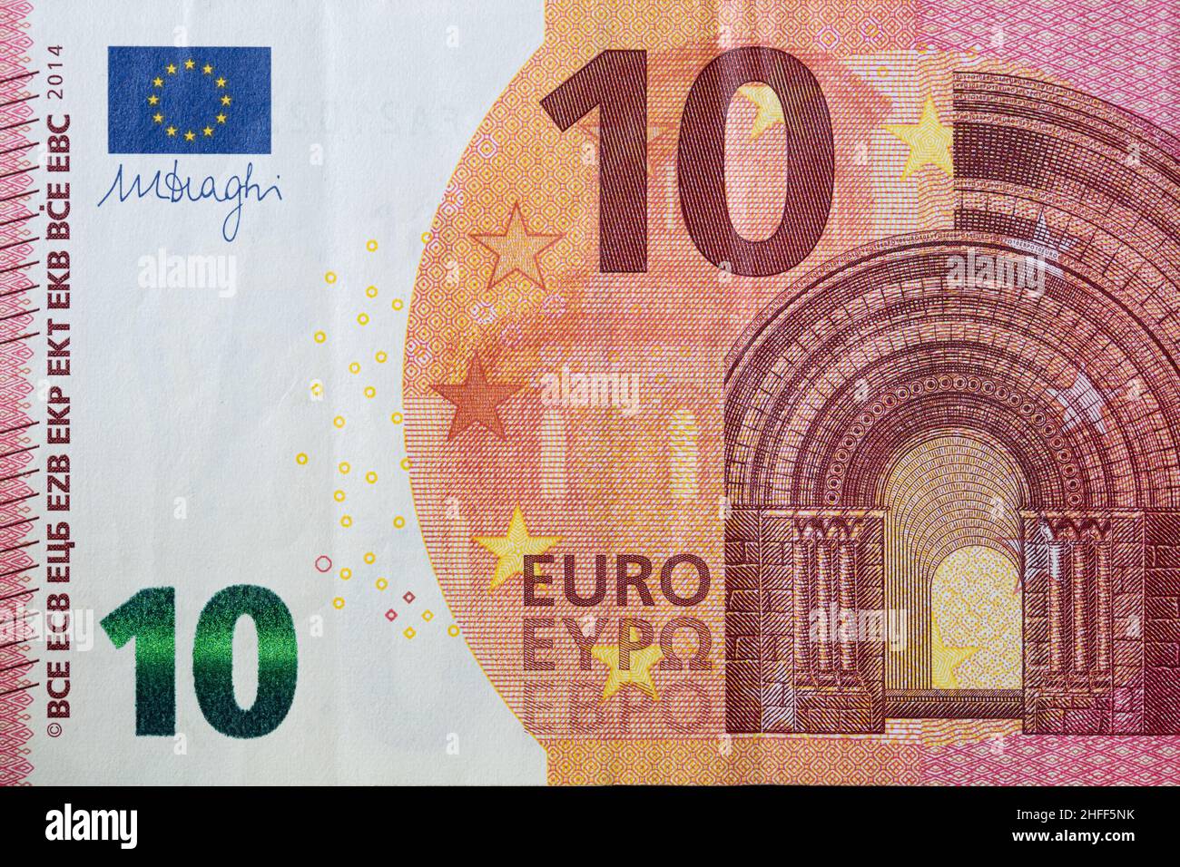 Closeup of 10 euro banknote for design purpose Stock Photo - Alamy