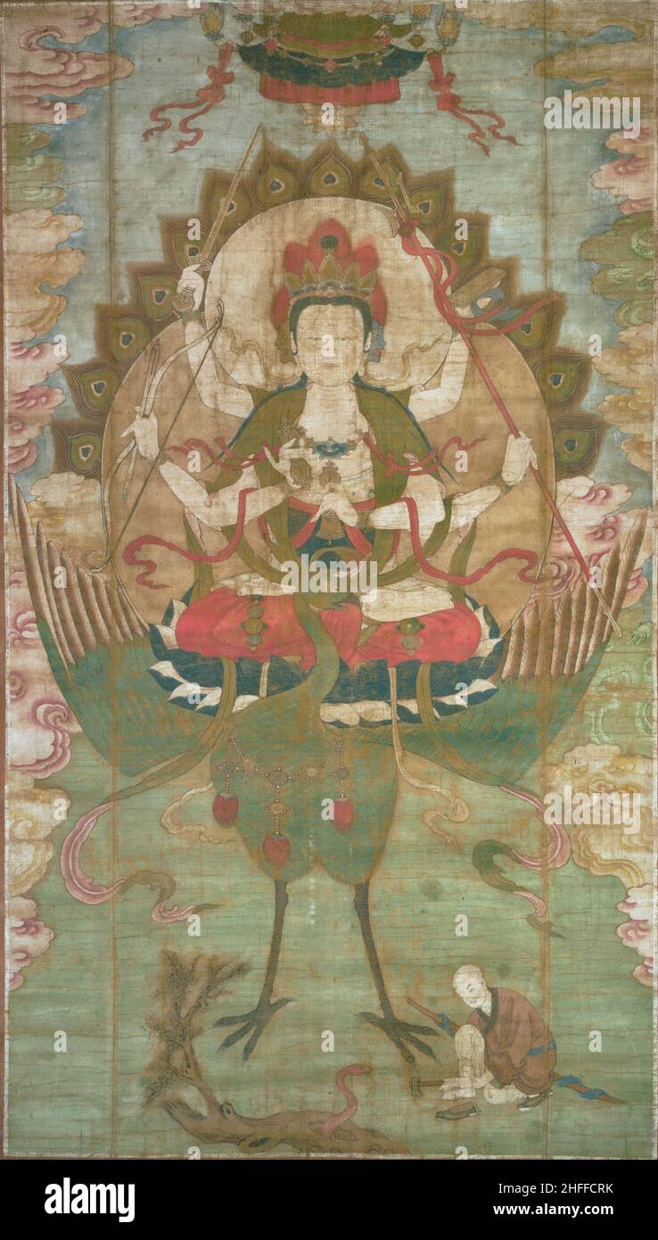 Mahamayuri Vidyaraja, Liao dynasty (916-1125), 11th century. Multi ...