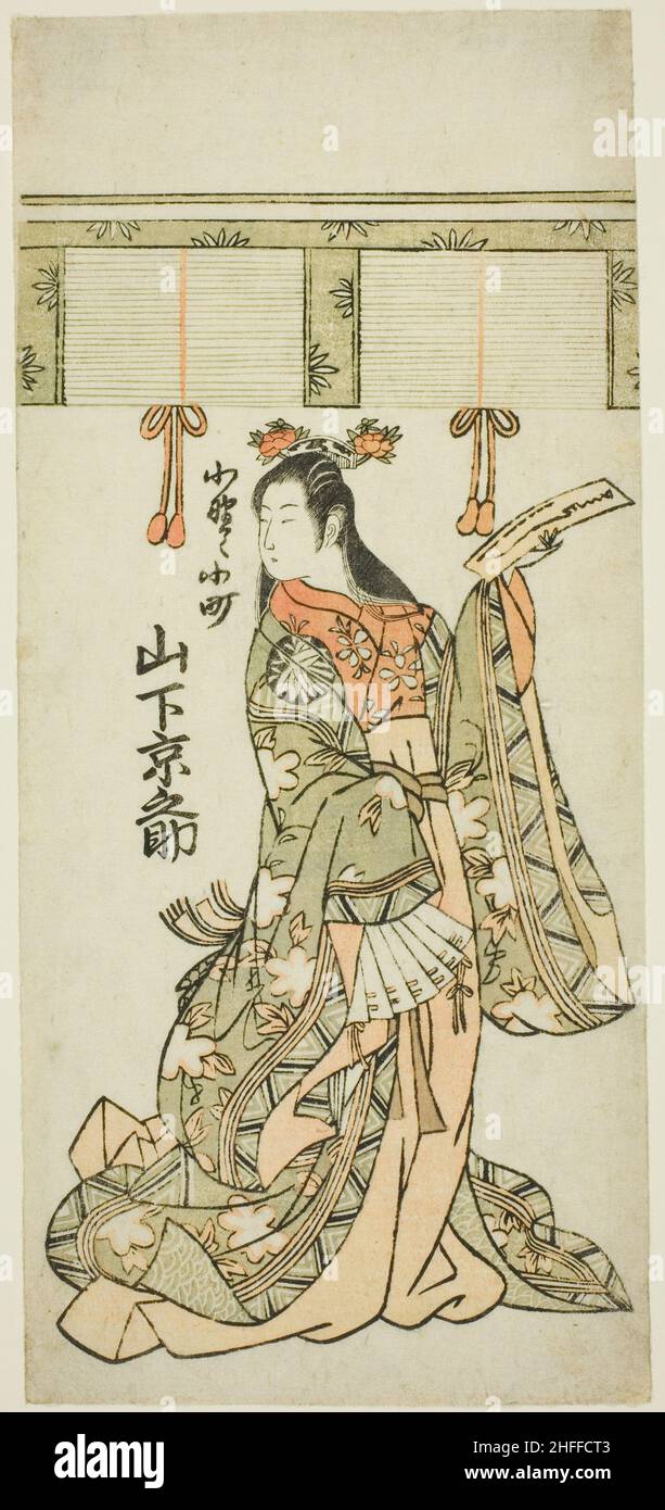 Edo artifact hi-res stock photography and images - Alamy