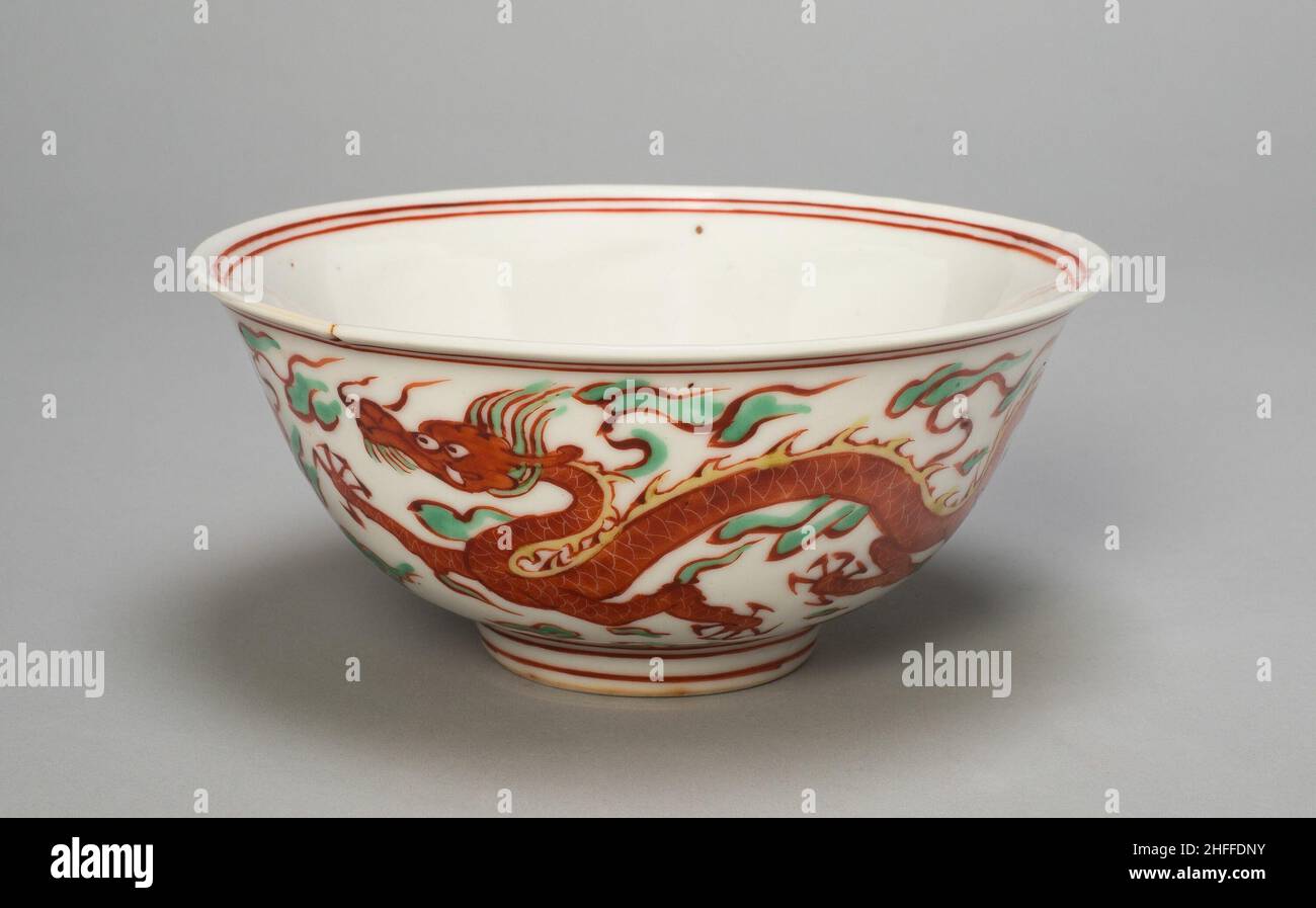 Bowl with Dragons Chasing Flaming Pearls amid Clouds, Ming dynasty ...