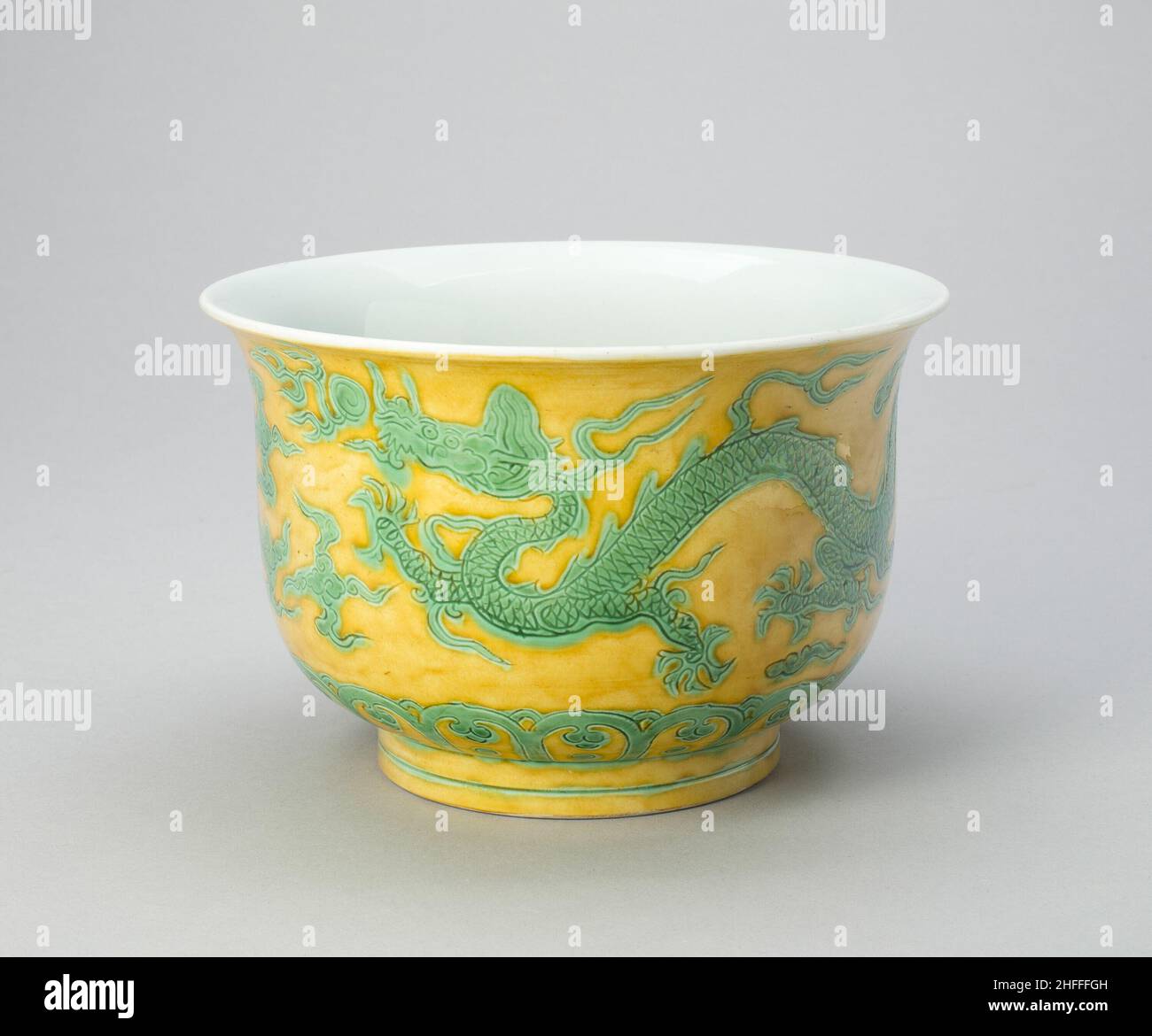 Cylindrical Bowl with Dragons Chasing a Flaming Pearl, Ming dynasty ...