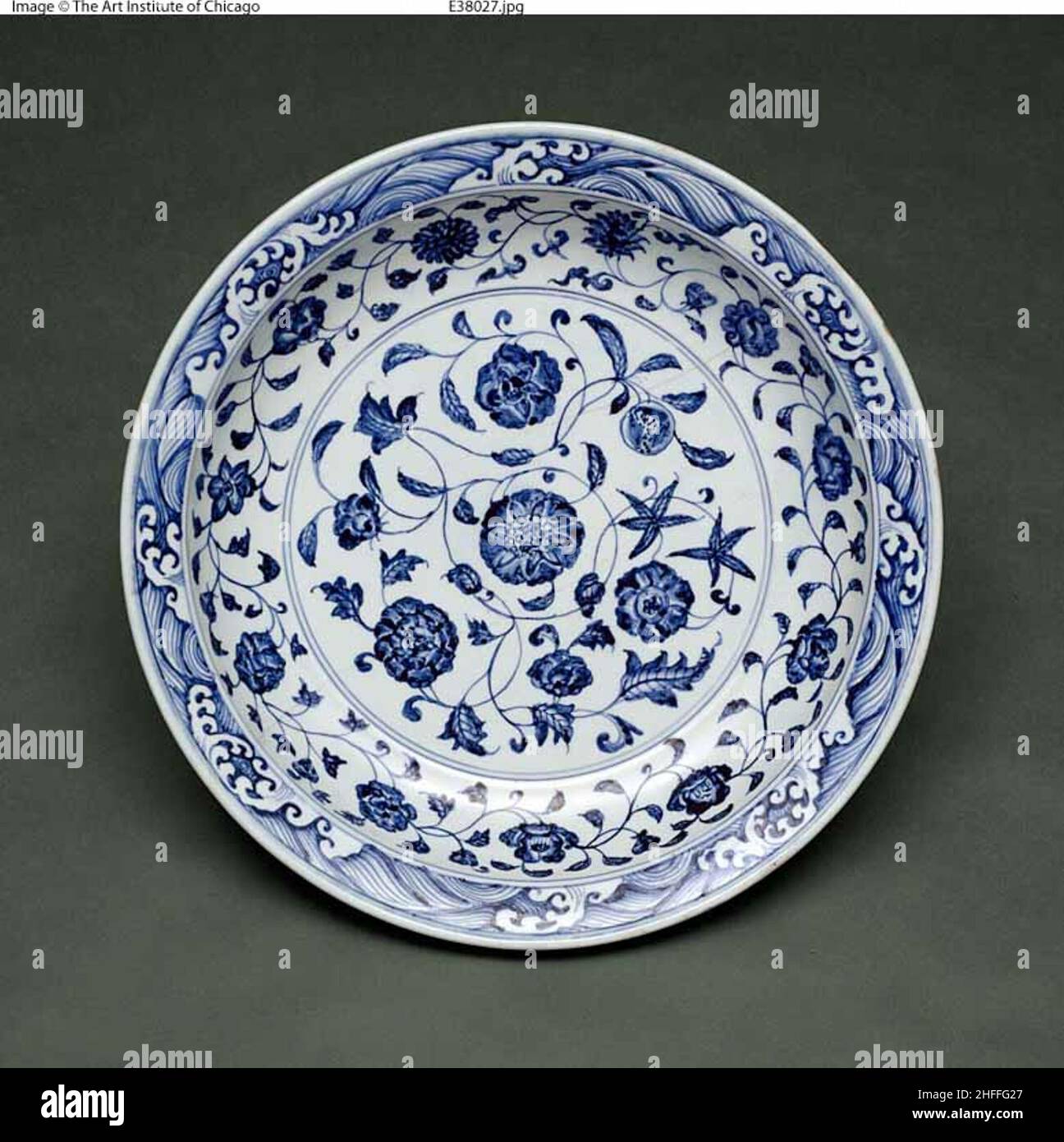 Ming porcelain blue glaze hi-res stock photography and images - Alamy