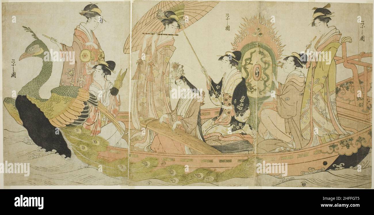 Sho flute hi-res stock photography and images - Alamy