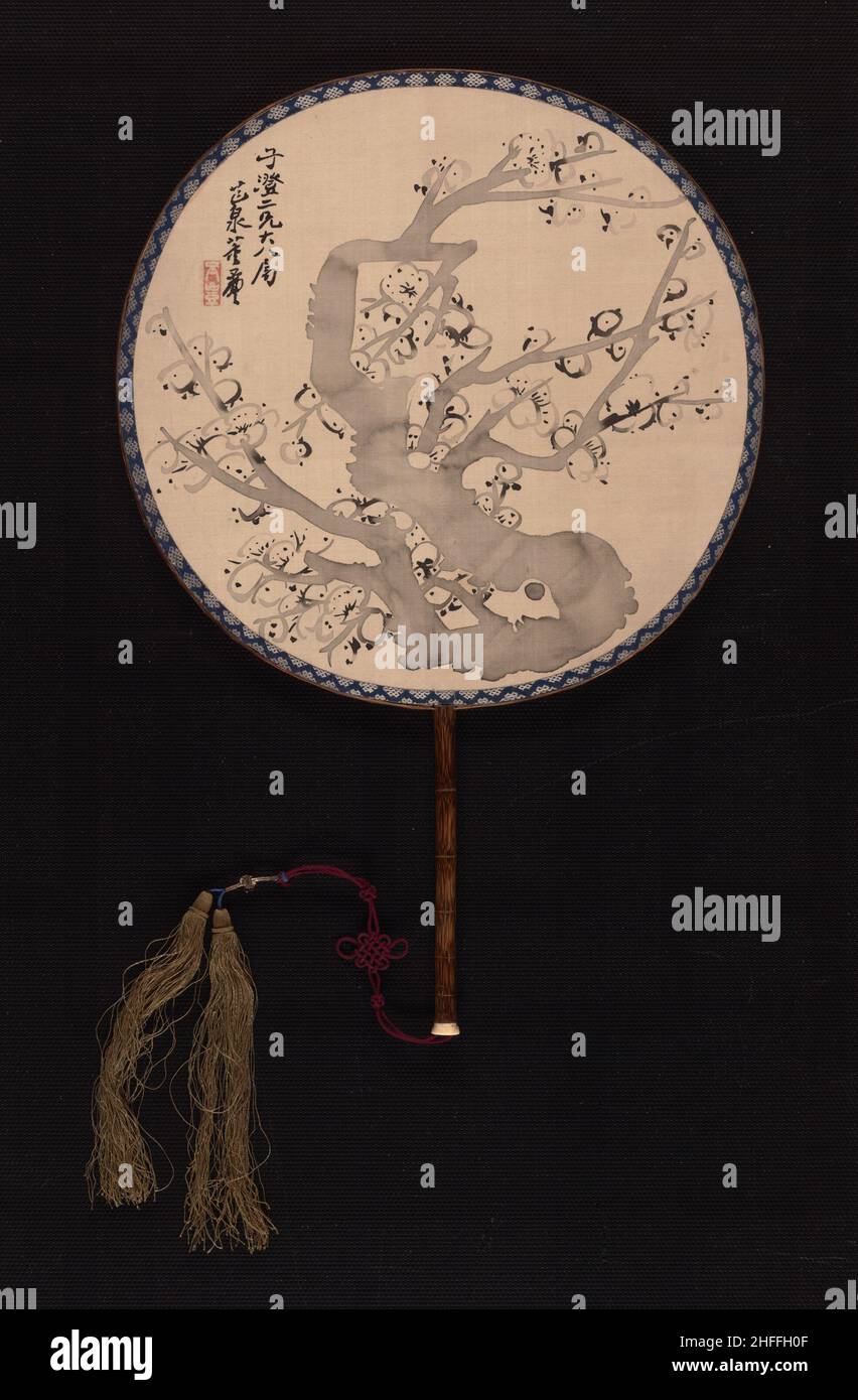 Prunus Tree, Qing dynasty (1644-1911), dated 1892 (from inscription on ...