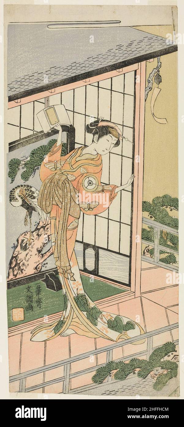 The Actor Iwai Hanshiro IV as Okaru in Act Seven of the Play ...